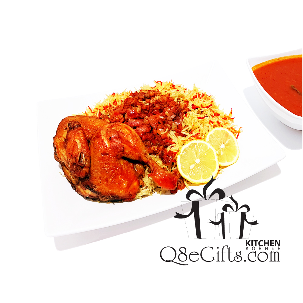 Chicken Machboos – Q8eGifts.com